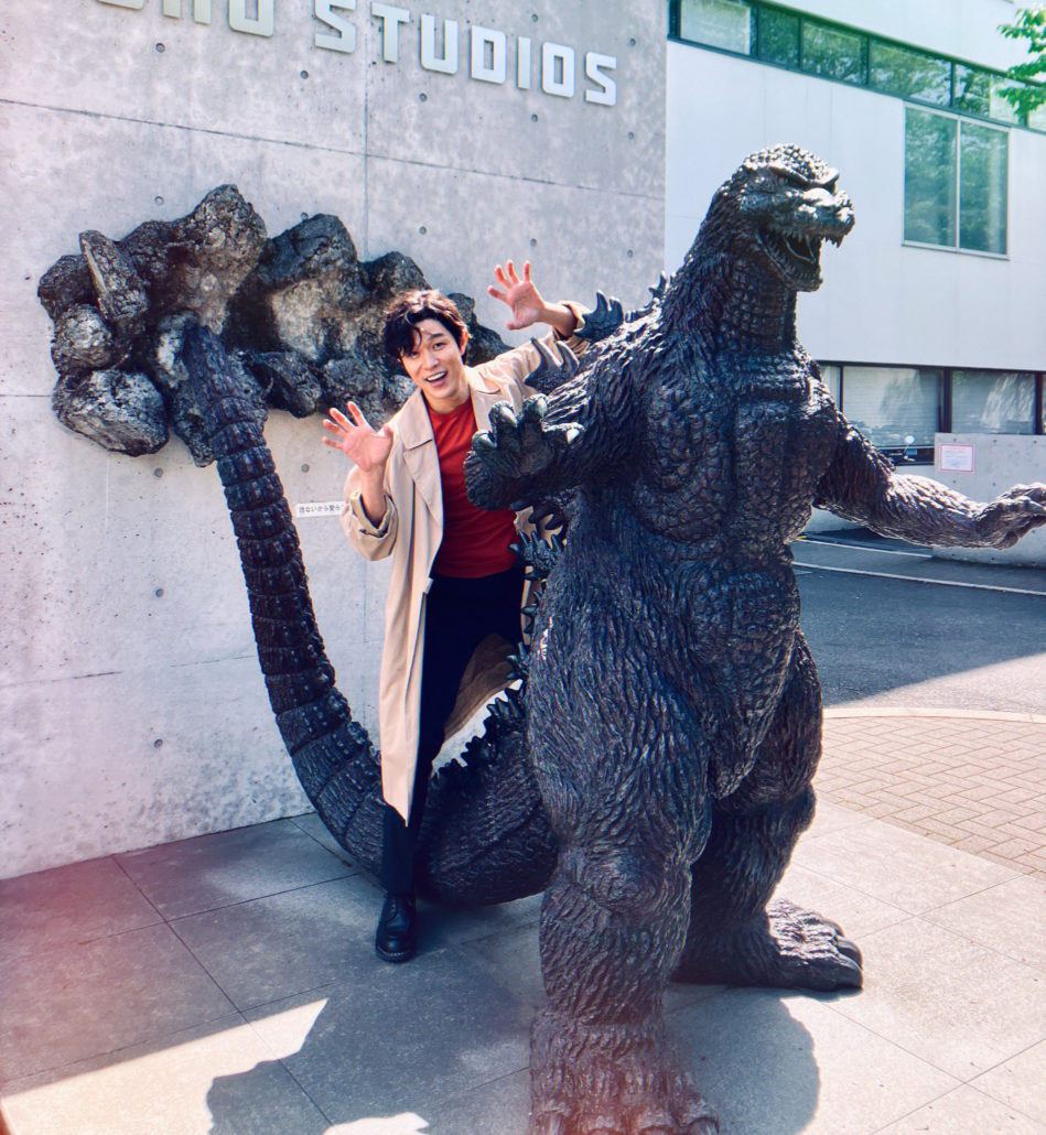 Godzilla Landmark Cameos in an All-New Japanese Film on Netflix ...