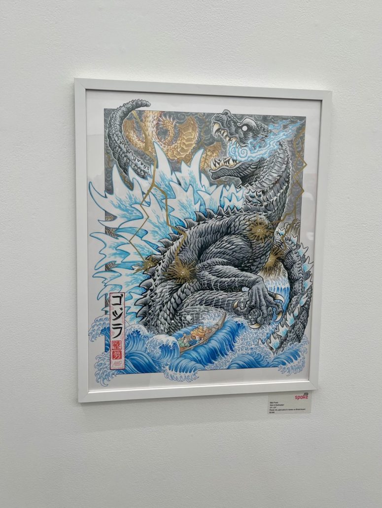 Events: KU Visits “70 Years of Godzilla Group Exhibit” in Los Angeles ...